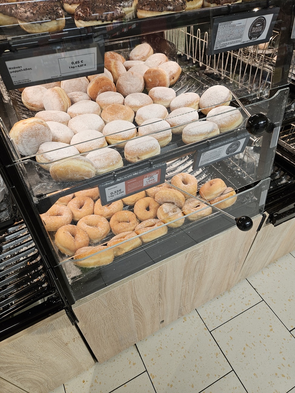 Ψωμί τιμή τώρα (ώρα 2:39)! Λευκή φρατζόλα 350 γραμμάρια με 0,75 ευρώ ...