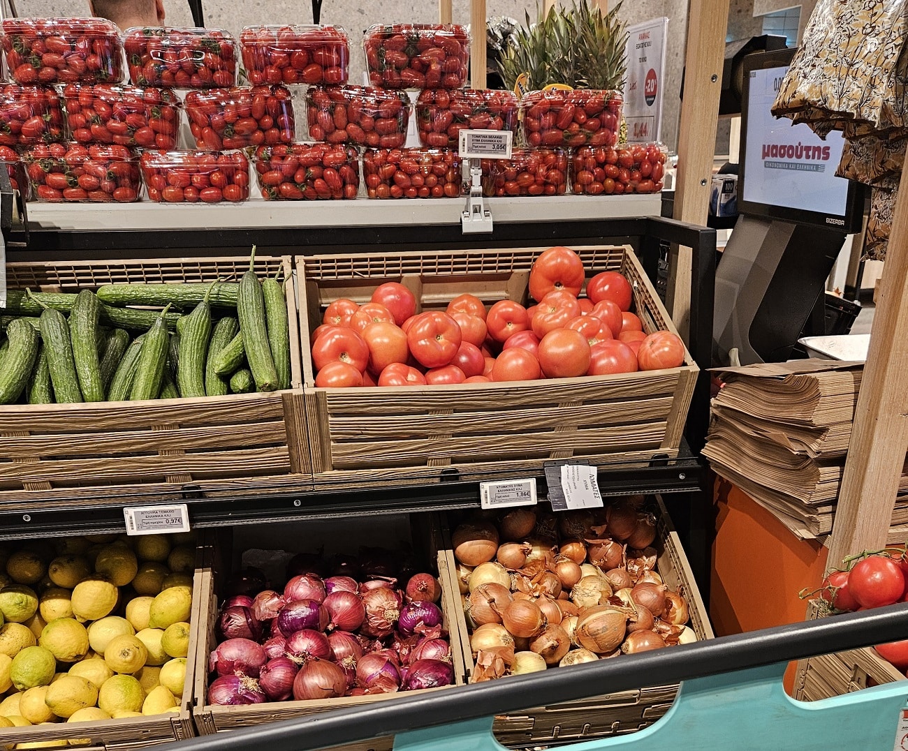Πριν μπει το 2026 οι τιμές τώρα (ώρα 17:08) Ψωμί φρατζόλα 350 γρ. με 0 ...
