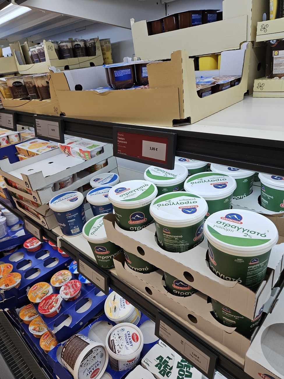 Carrie-Anne Moss: Δείτε πώς είναι σήμερα η Trinity από το Matrix ...